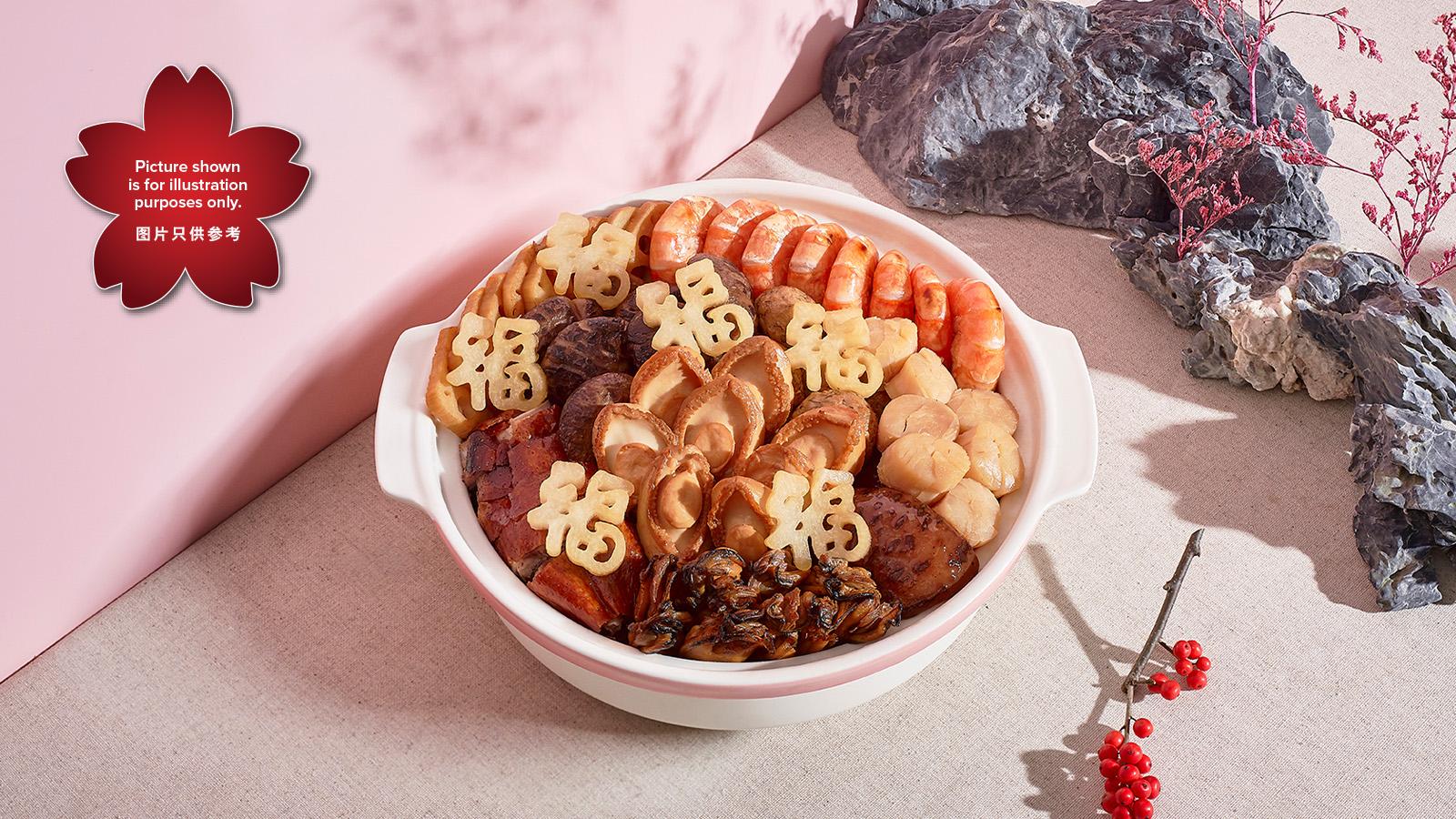 Prosperity Treasure Pots