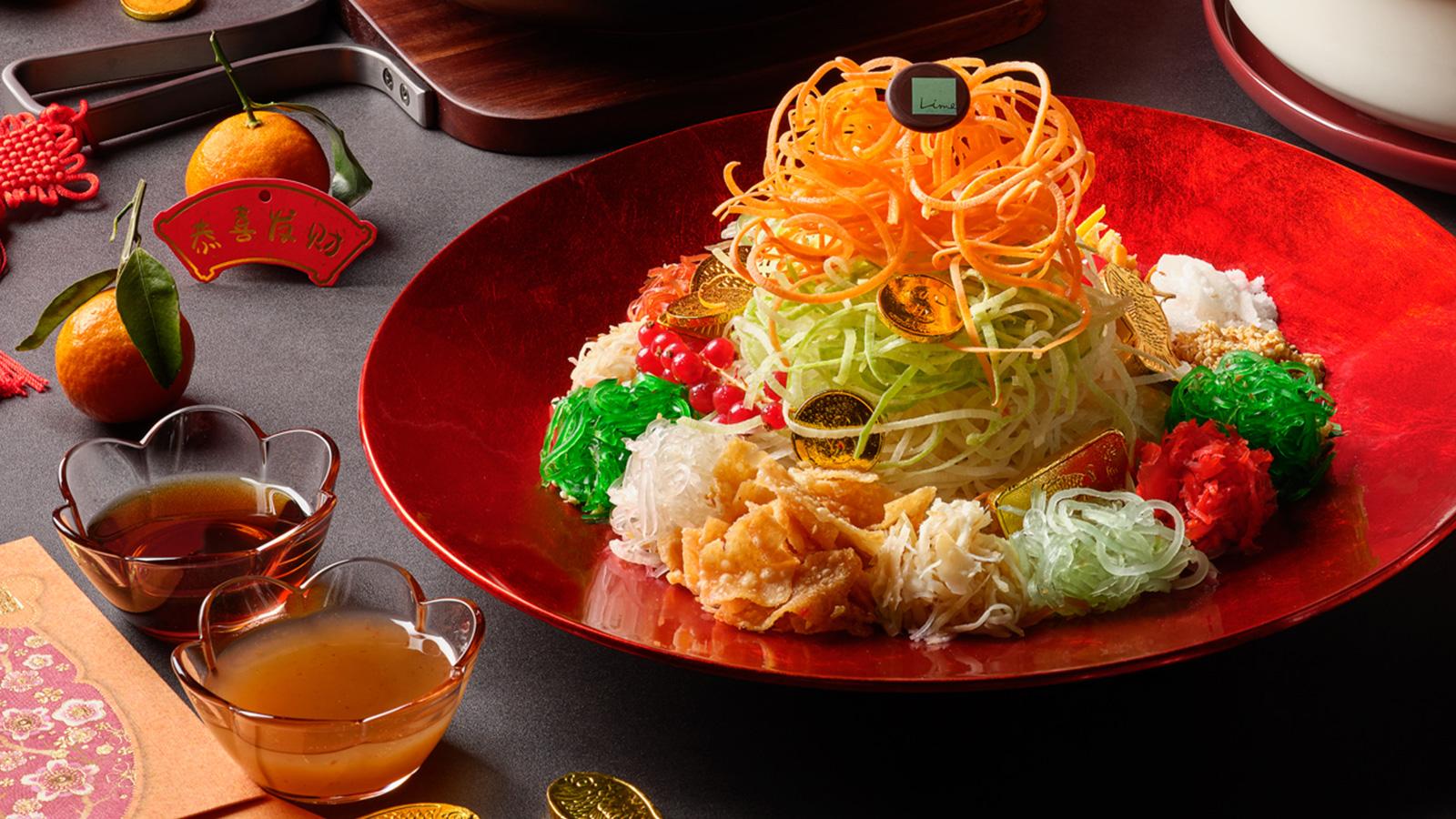 Smoked Salmon Fortune Yu Sheng (Serves 10)