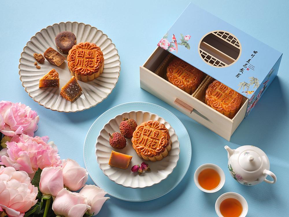 Mooncakes (Box of 2)