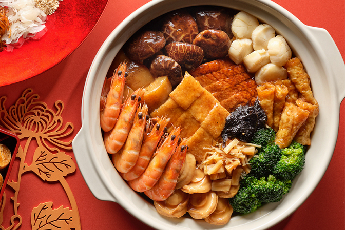 Treasure Pot Reunion Pen Cai