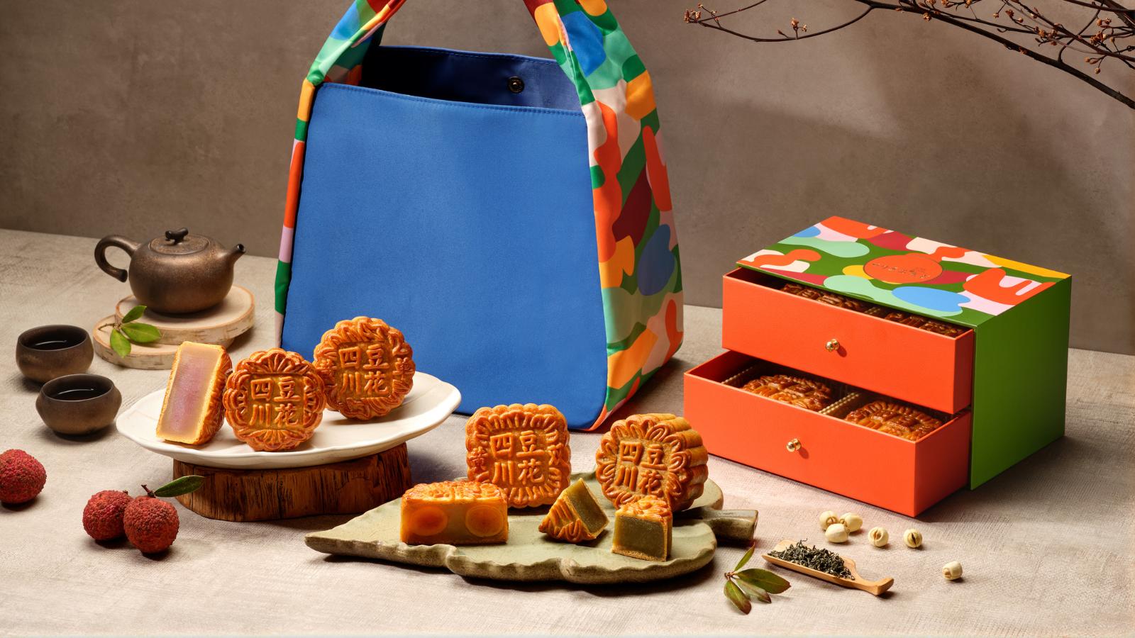2023 Mooncakes