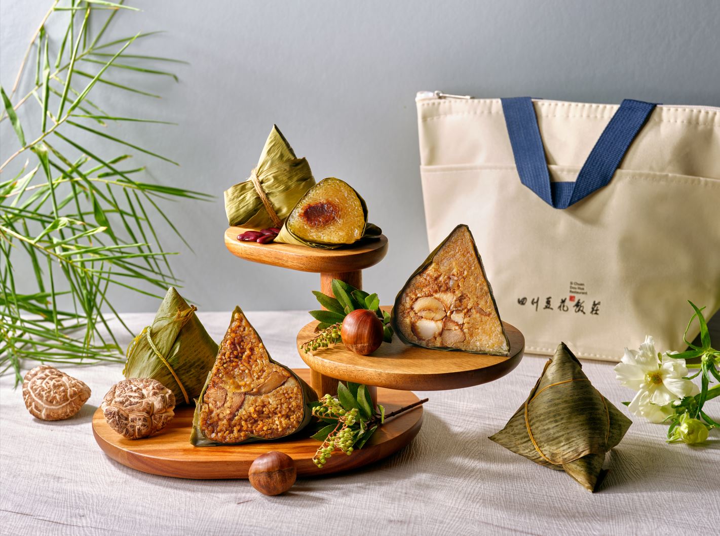 Rice Dumpling (SELF COLLECTION only)