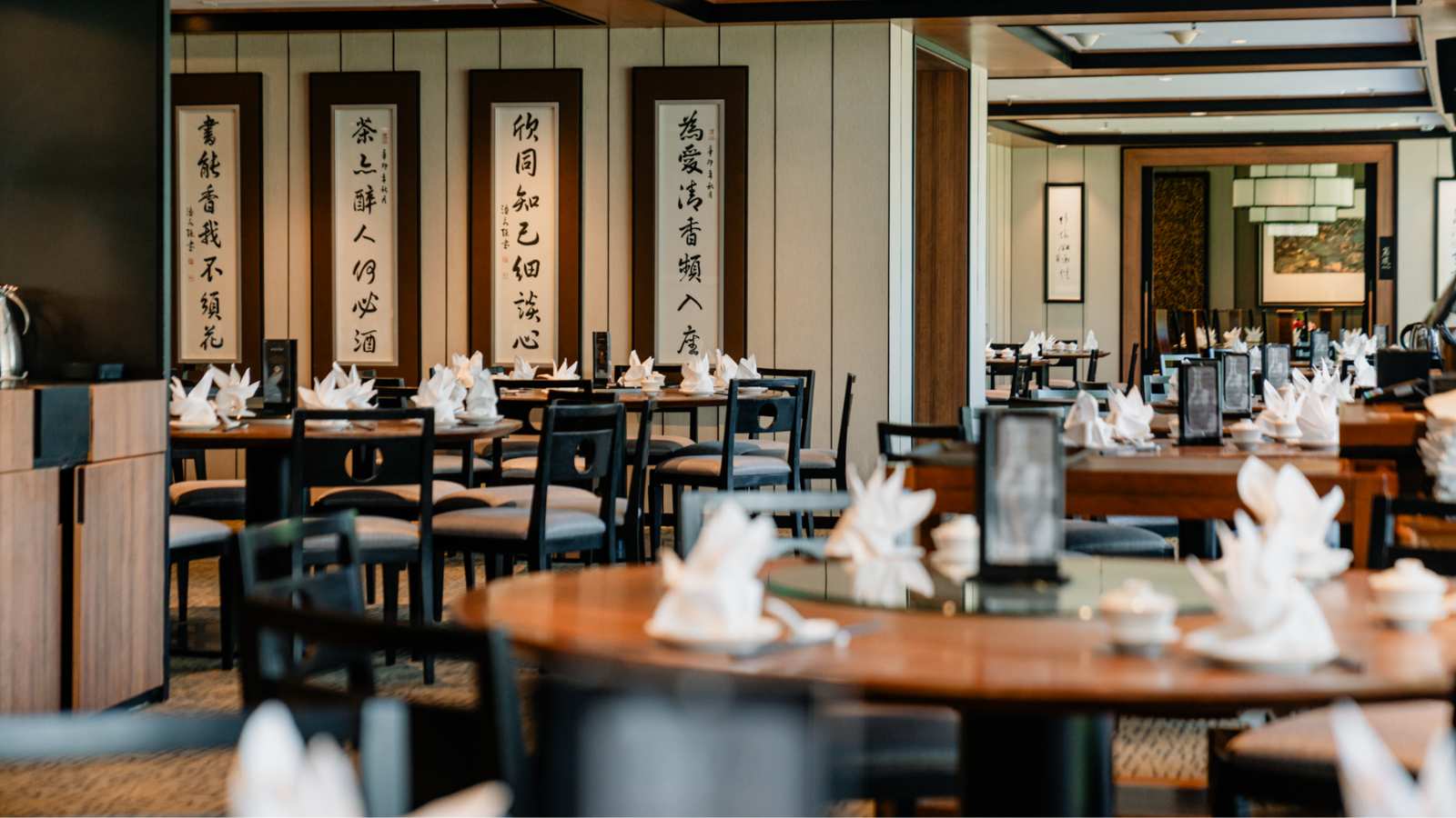 $240 for $300 Si Chuan Dou Hua Restaurant Ala Carte Dining Credits