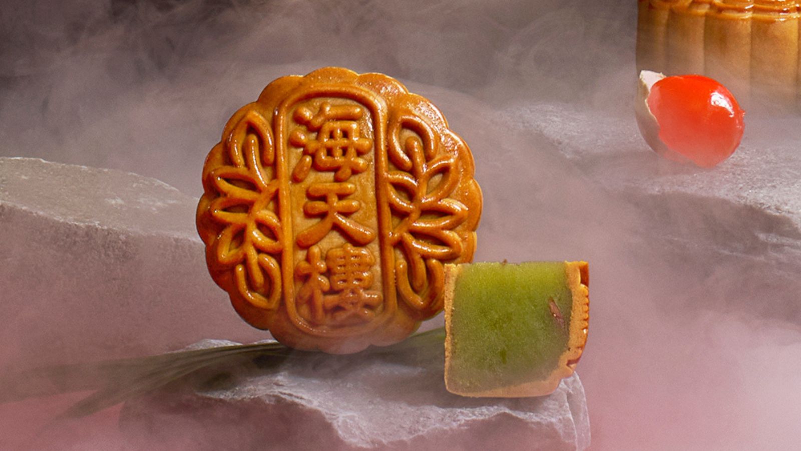 Pandan Paste with Roasted Sunflower Seeds Baked Mooncake ·斑斓葵花籽月饼 (Box ...