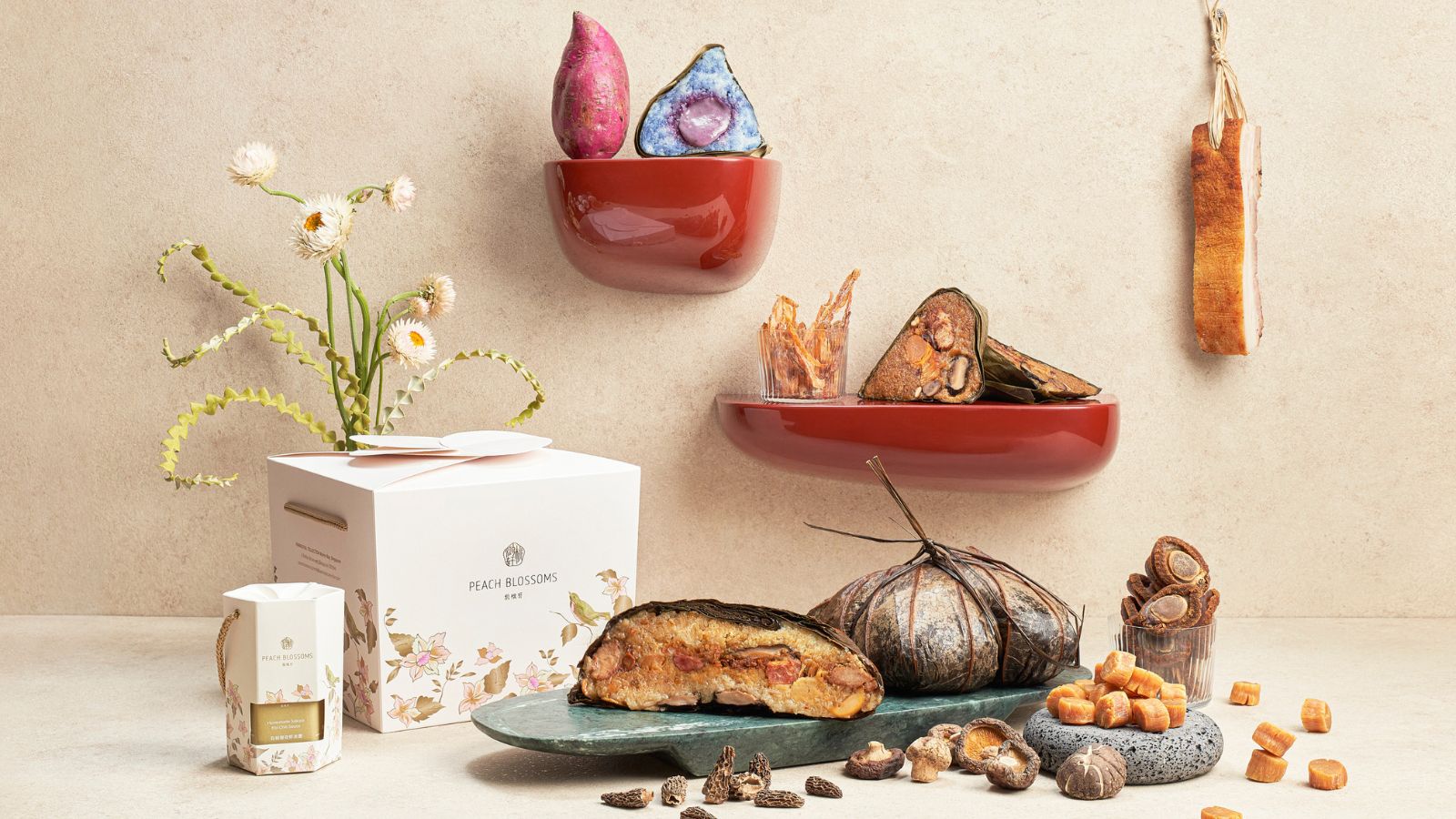 Peach Blossoms Rice Dumpling Set