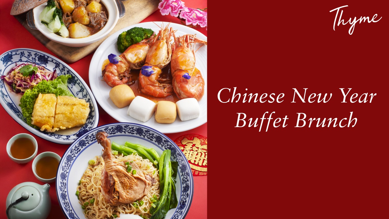 Chinese New Year Buffet Brunch