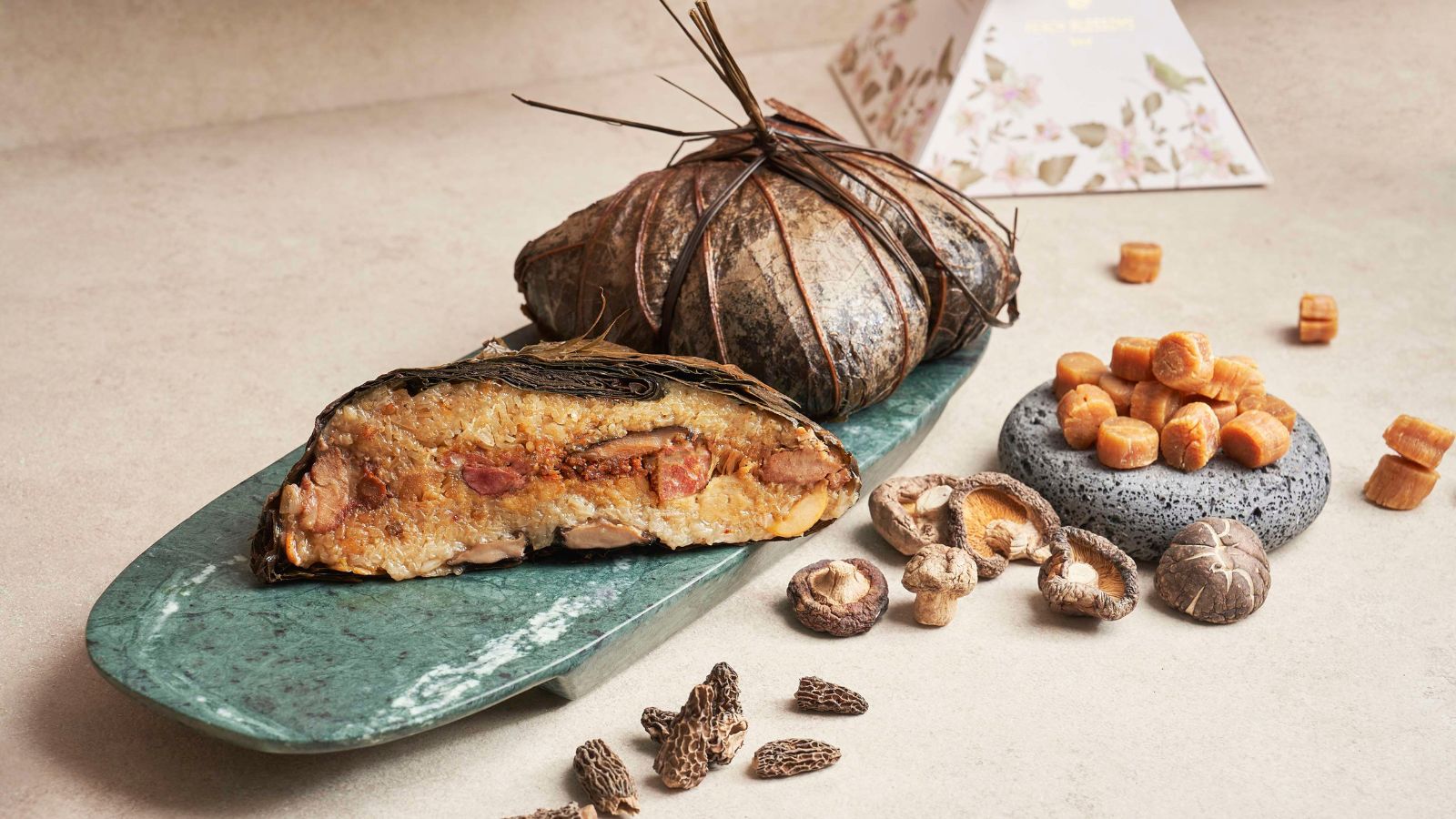 Premium XO Cantonese Rice Dumpling